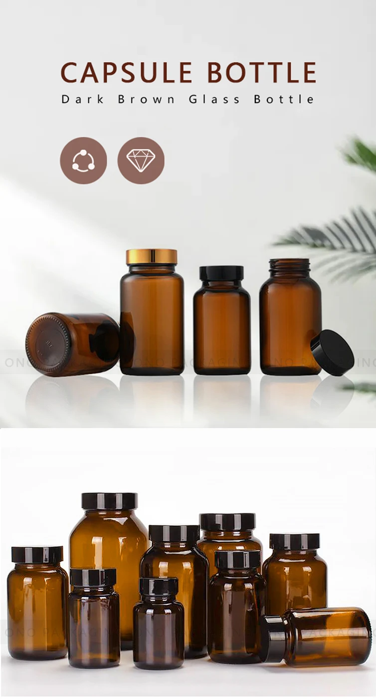 60cc 100cc 120cc 150cc Empty Supplement Healthcare Medicine Amber Black ...