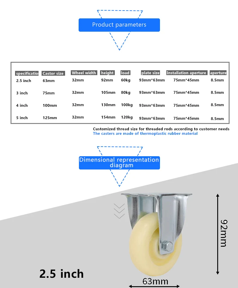 Universal Casters Medium Flat Bottom Plate Movable Brakes White Pp ...