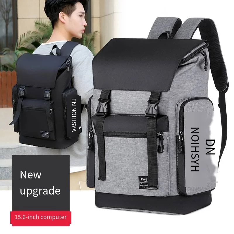 2024 Light Weight Backpack Laptop Bags - Fashion & Function
