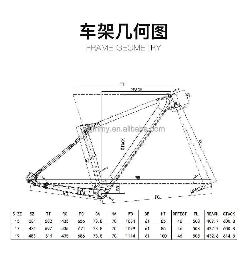 Advanced Ultra-lightweight 29-inch Mountain Bike With Carbon Fiber Body ...