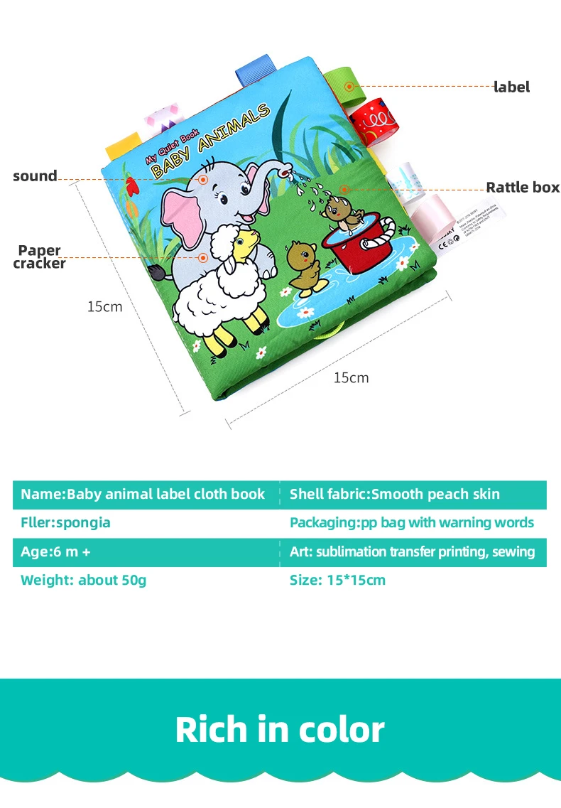 Early Educational Jungle Animals Sensory Interact Game Book Kids Plush ...