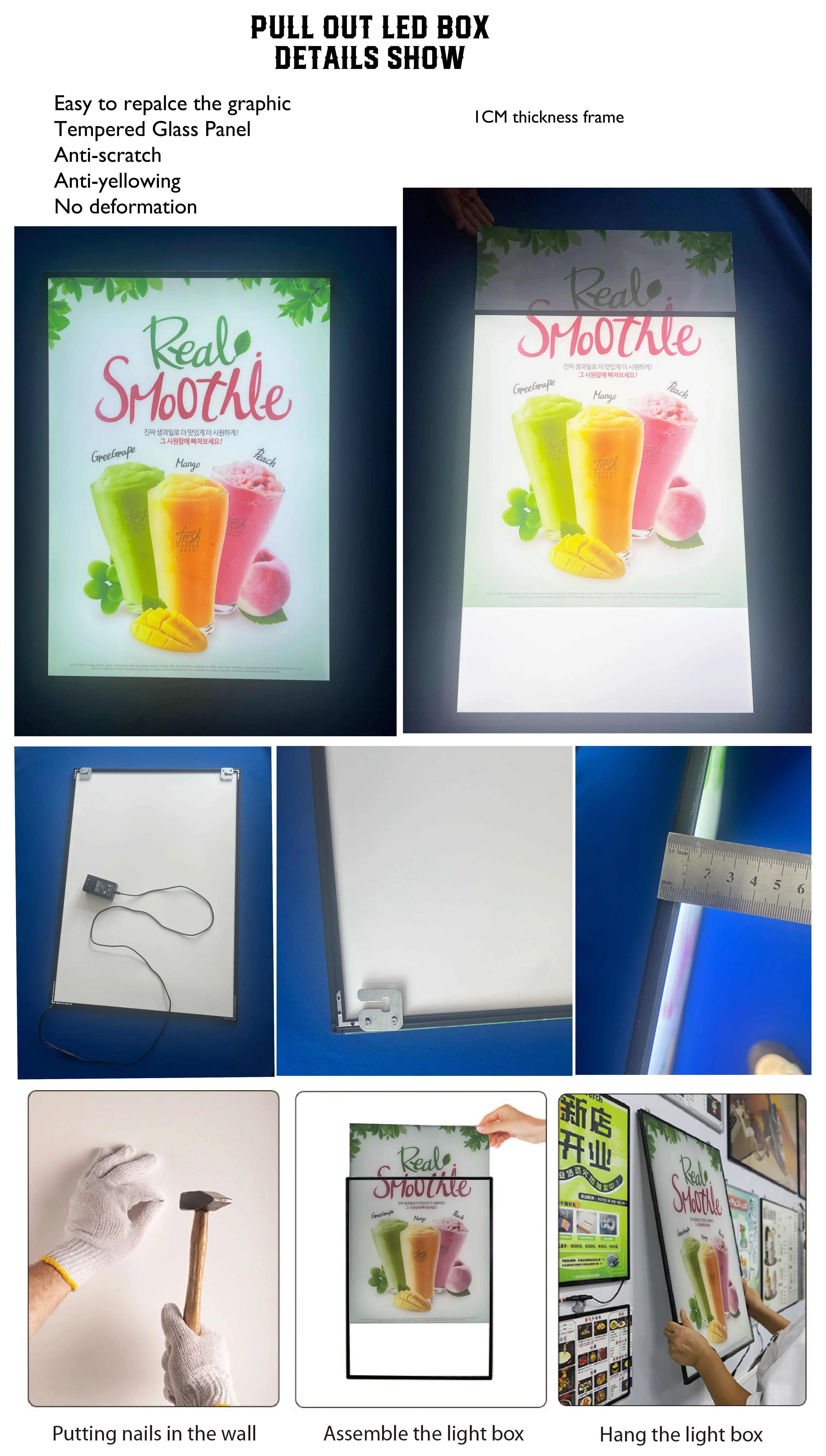Customized Slim Light Box Menu Light Box Display Ultra-Thin Led Lit ...