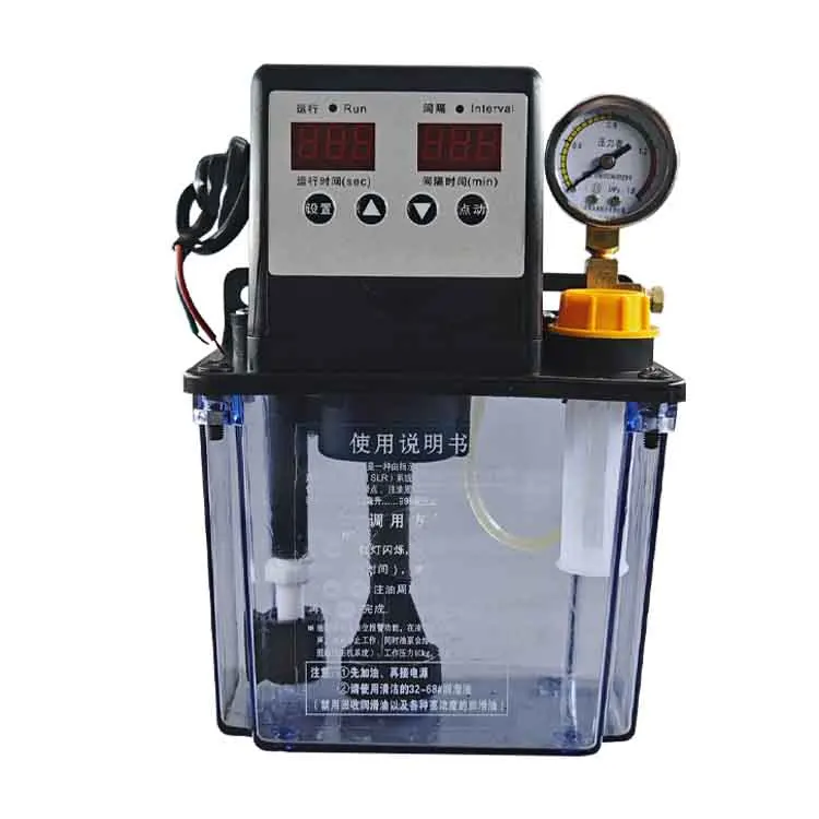Automatic Electromagnetic Lubricating Oil Pump CNC Lubrication Pump ...