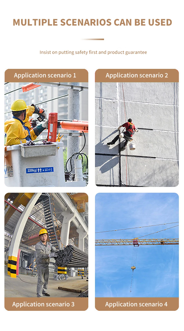 300kg Safety Catcher Fall Arrester Safety Protection Catch Device For ...