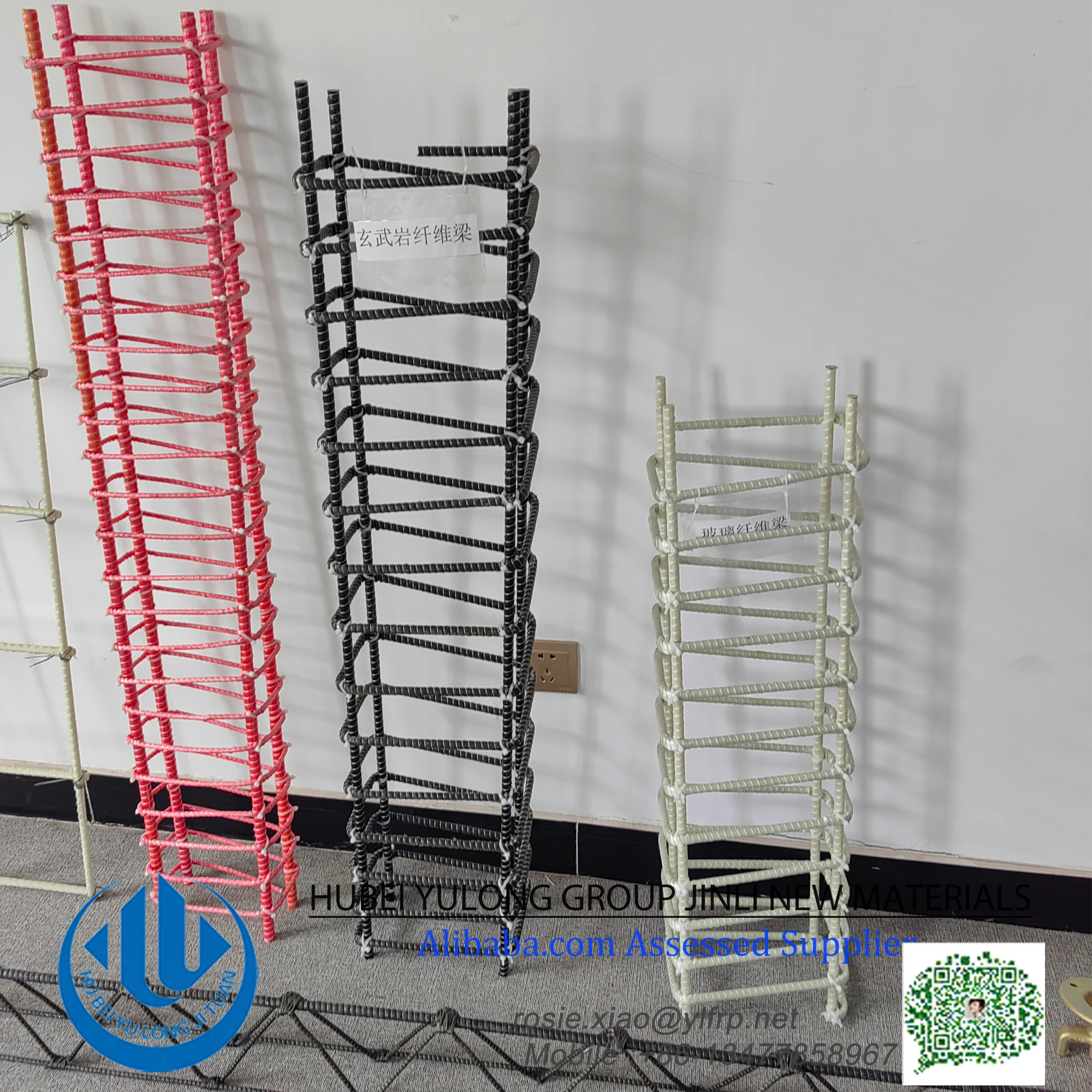 GFRP Bar - Durable, High Strength Fiberglass Rebar