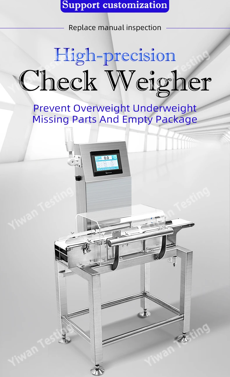 Universal High-precision Dynamic Detection Scale Weight Unqualified ...