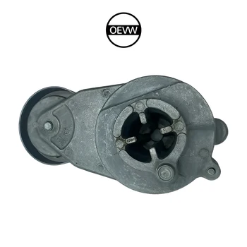 6422001970 Accessory Tensioning Wheel For Mercedes-benz Gle W166 Gls ...