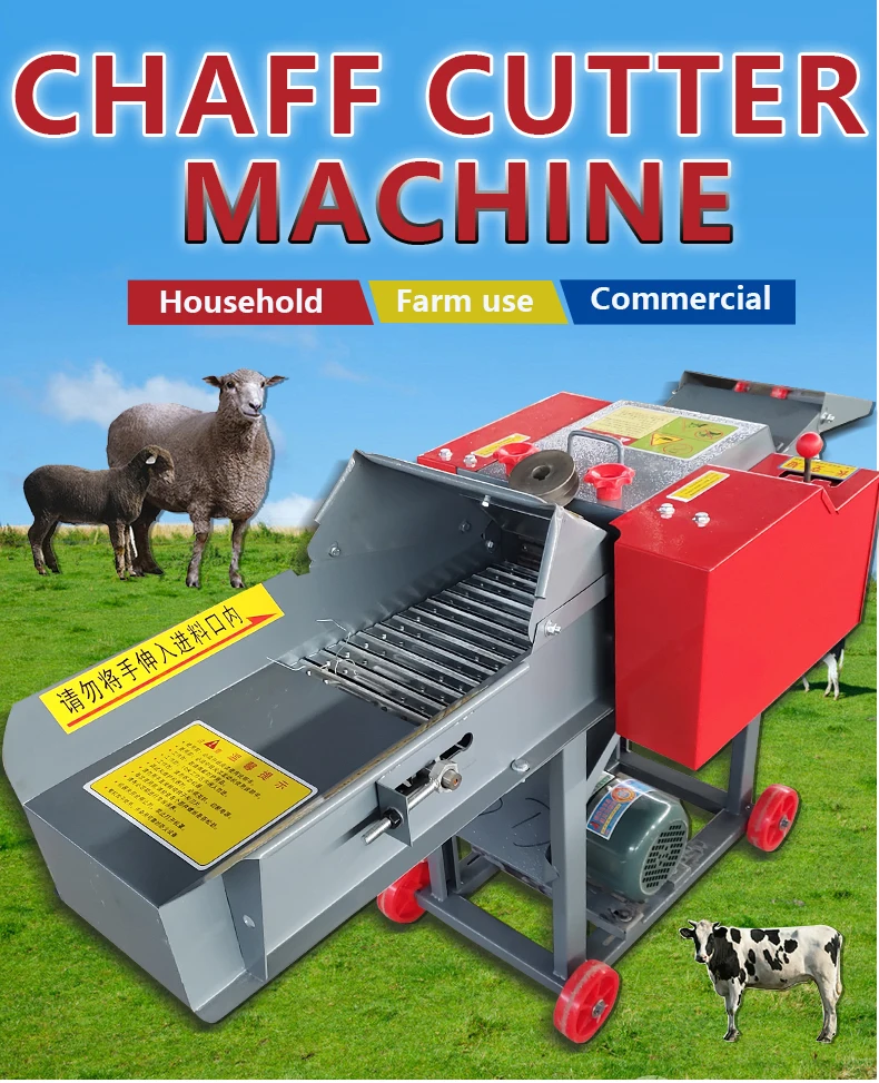 Lfarm Horse Chaff Cutter Machine Straw Chopper Machines Electric ...