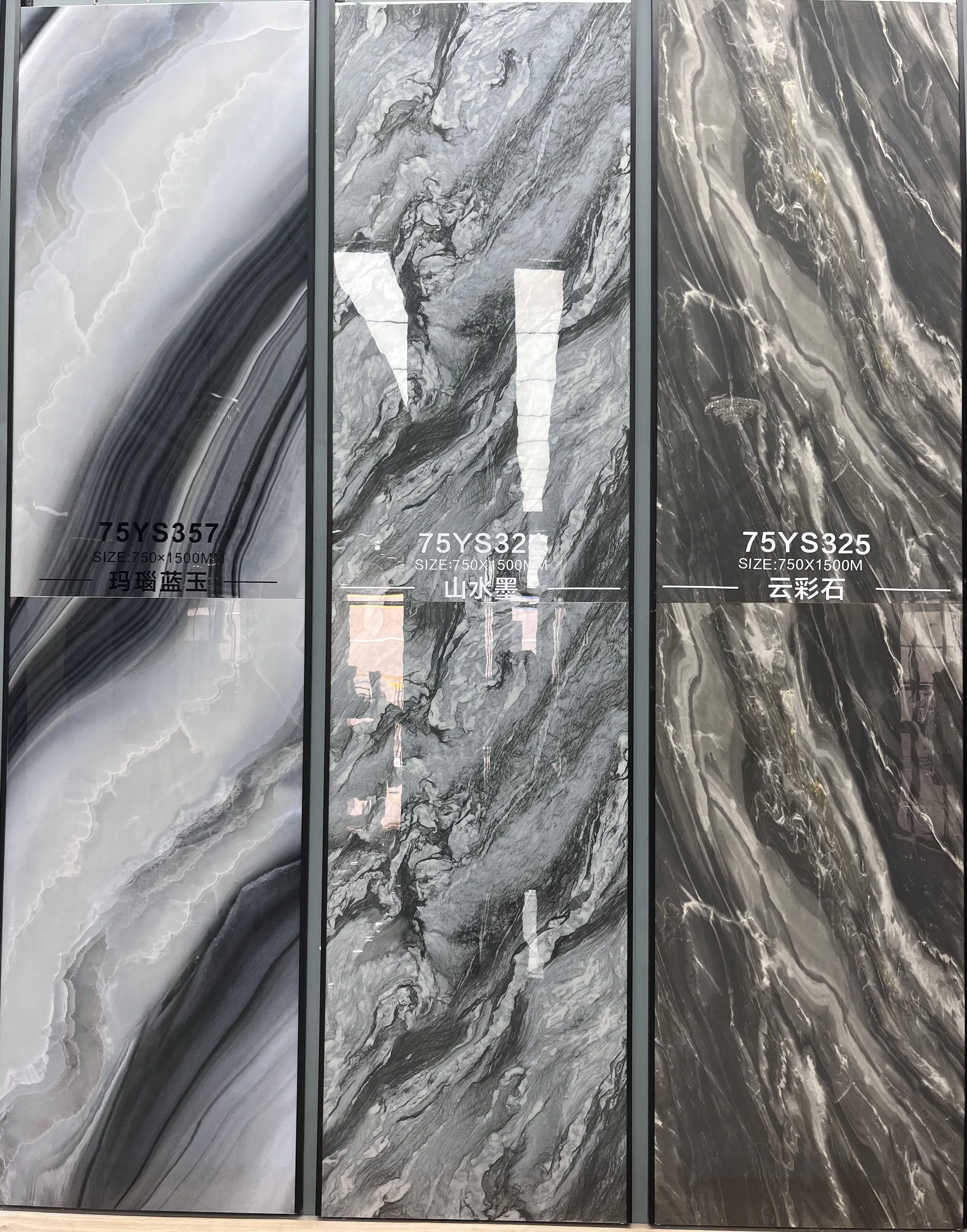 Large Slab Floor Tiles Polished Porcelain Glazed Porcelain 750x1500 Mm ...