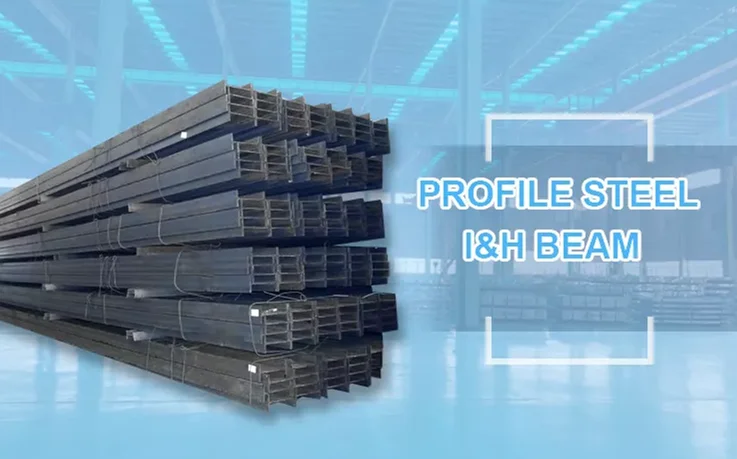 ASTM A36 IPE 270 IPE 300 HEB 260 HEA 200 Hot Rolled Carbon Steel H Beam ...