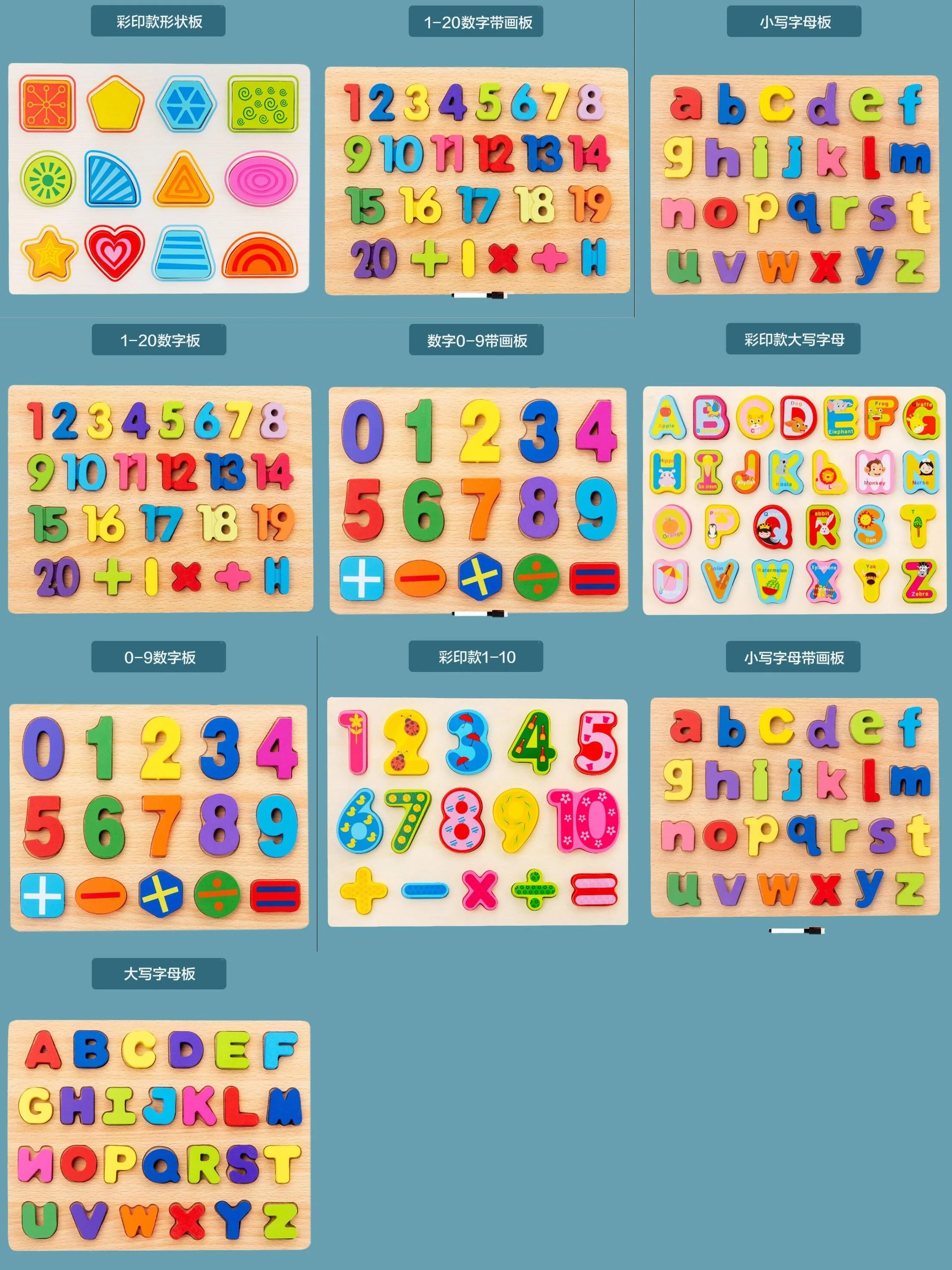 Crazy Stone Game - Educational Stacking Block Toys for Kids