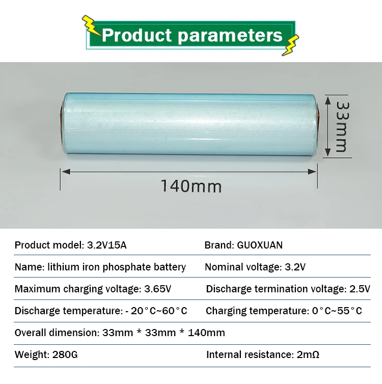 Gotion Rechargeable Lithium Iron Phosphate 32135 15ah Lifepo4 3.2v ...