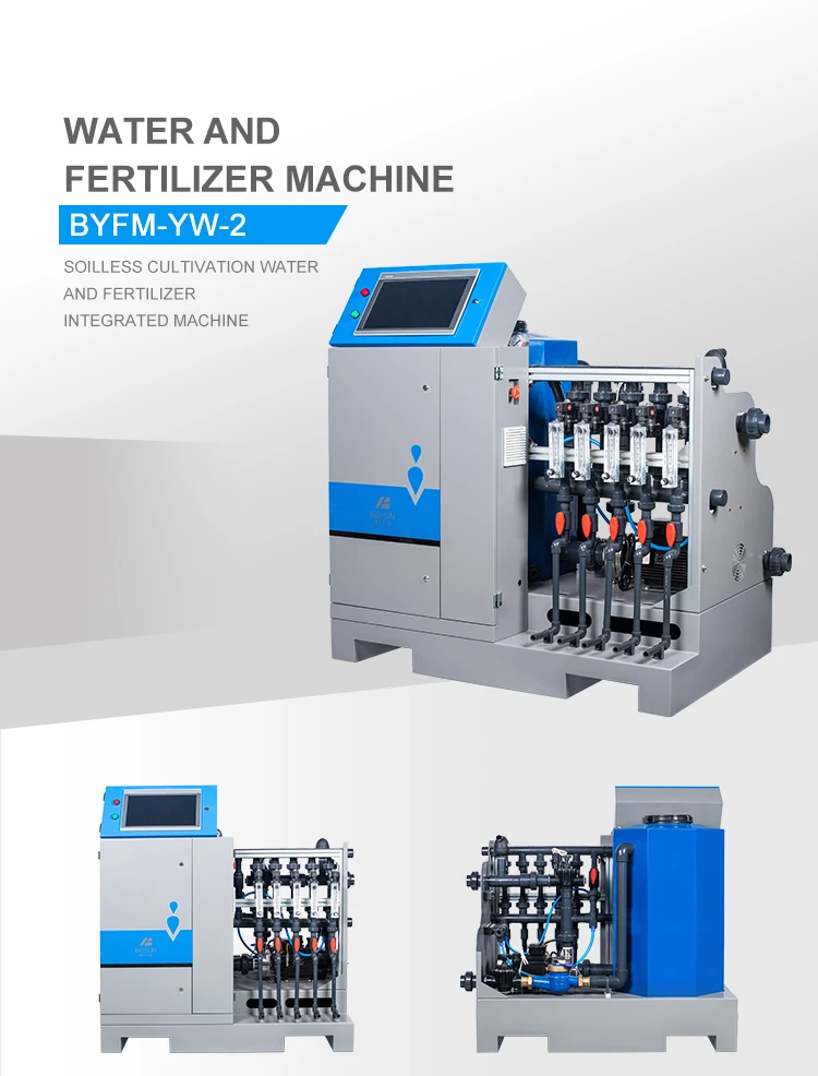 Boyun-automatic Fertigation System For Indoor Plant Smart Vertical ...