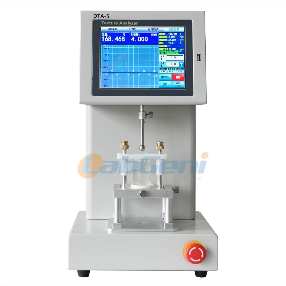 Pharmacy Gelatin Food Computer Texture Analyzer - LABGENI