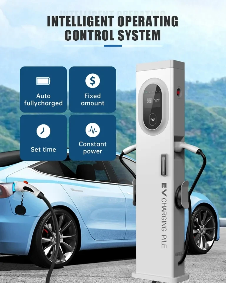 44kw Ev Charger High Power Vertical Ac New Energy Car Charging Pile ...