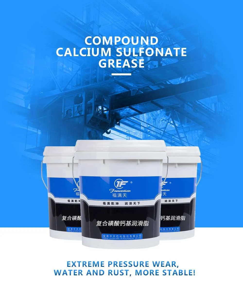 Manufacture High Quality Thermal Stability Calcium Sulfonate Grease for Metallurgical Industry ...
