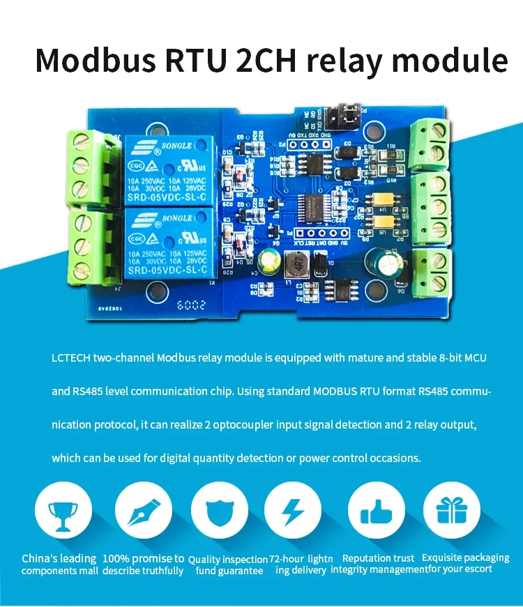Modbus RTU 7-24V Anti-reverse Relay Module RS485/TTL 1/2/4 Channel 485 Switch Input 2 Way ...