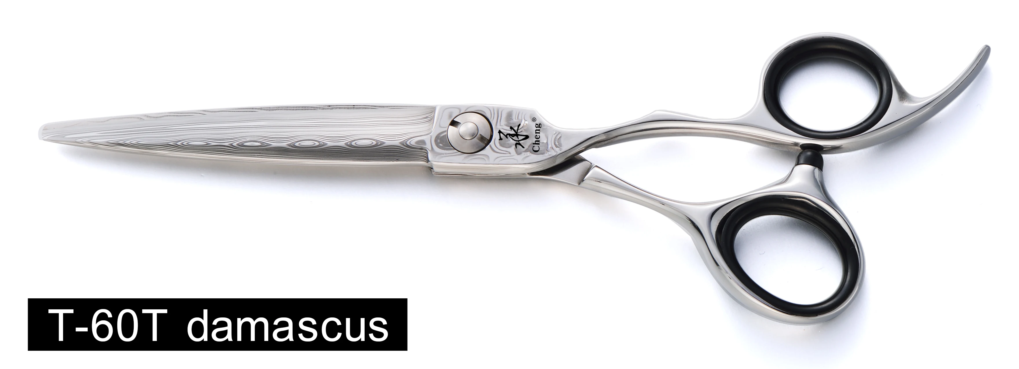 T-60T Damascus Steel Hair Scissors Barber Shears YONGHE CHENG| Alibaba.com