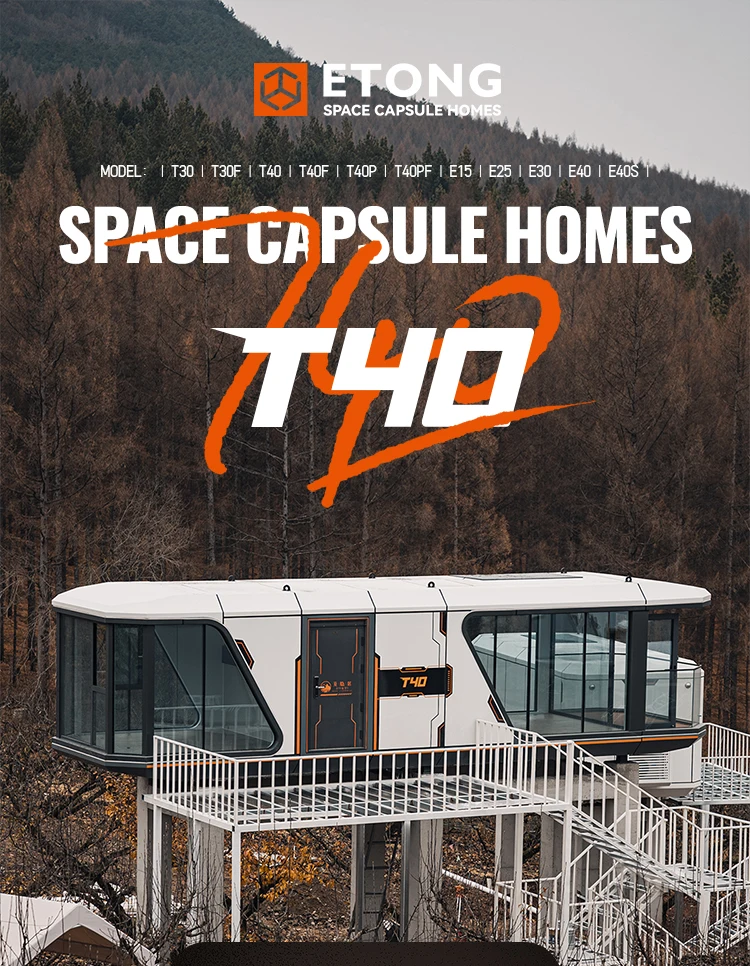 2024 Custom Prefabricated Module House Glamping Container House De Luxe ...
