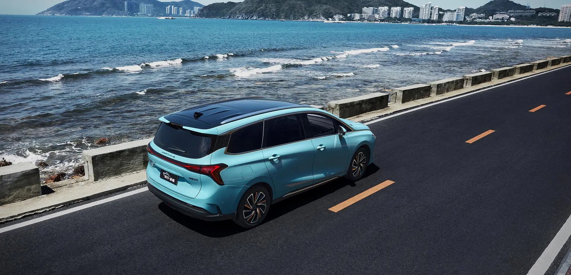 Dongfeng MPV - Cost-Effective Luxury Minivan for 7 Seats