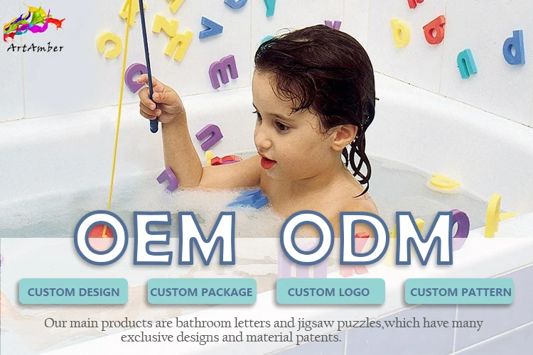 Artamber Live Broadcast Floating Train Kids Eva Foam Toys