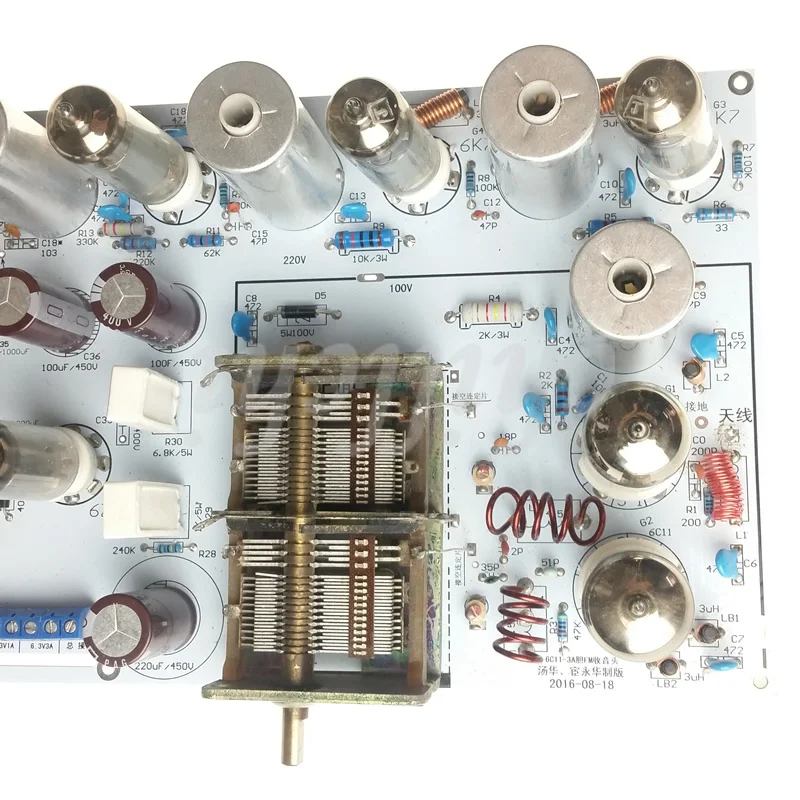 Tube Radio FM Kit - 88-108mhz Stereo Frequency Adopt B5-009