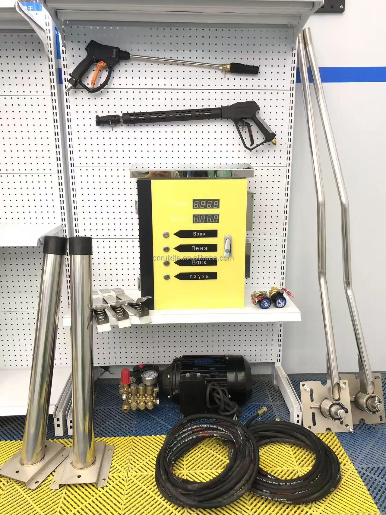 RXT Automatic Coin/card Operated Car Wash Self-service Washing Machine ...