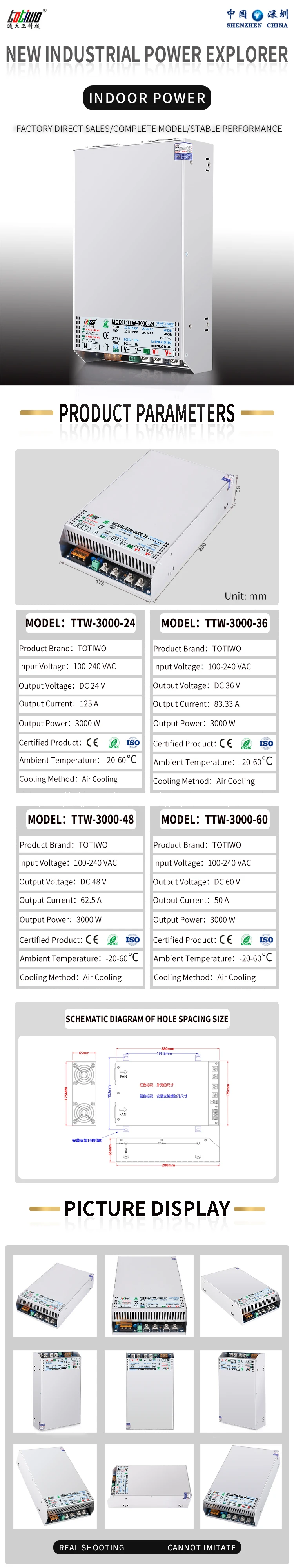 100-240VAC Power Factor Correction PFC Function Switching Power Supply ...