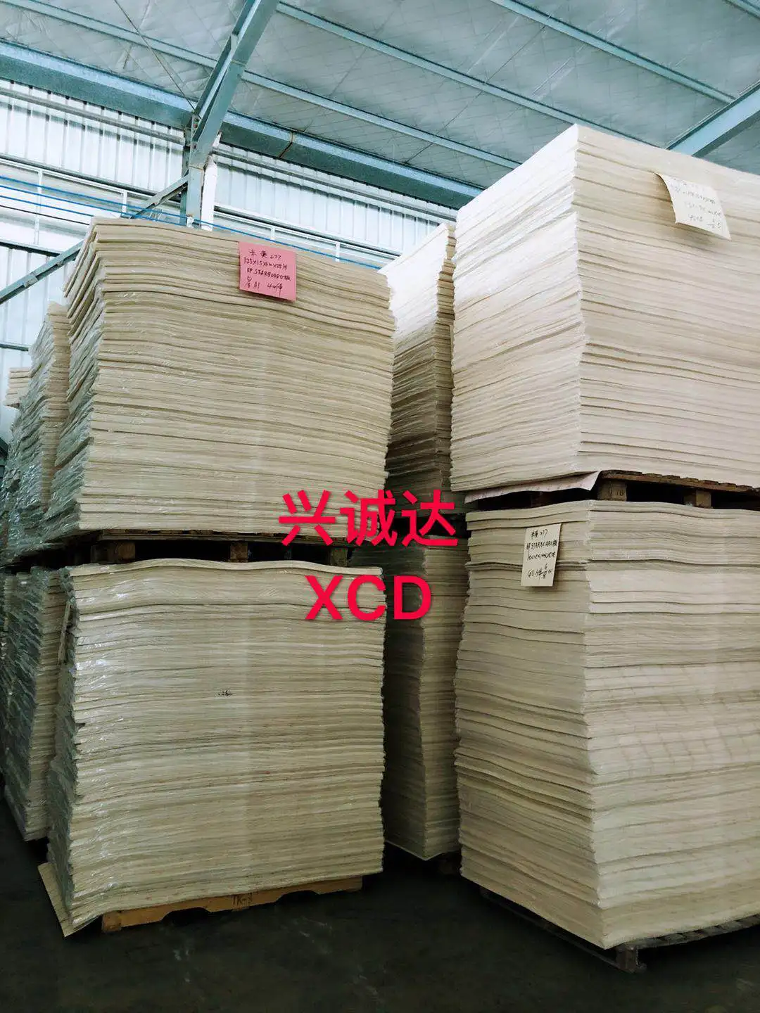 Non Woven Fiber Insole Board With Eva For Shoes Insole Materials Texon ...