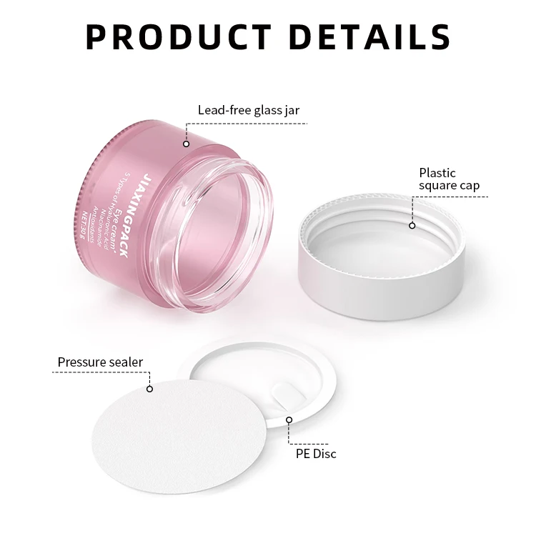 Luxury 30g 50g 80g Frosted Colorful Pink Cosmetic Jar 30ml 50ml 80ml ...