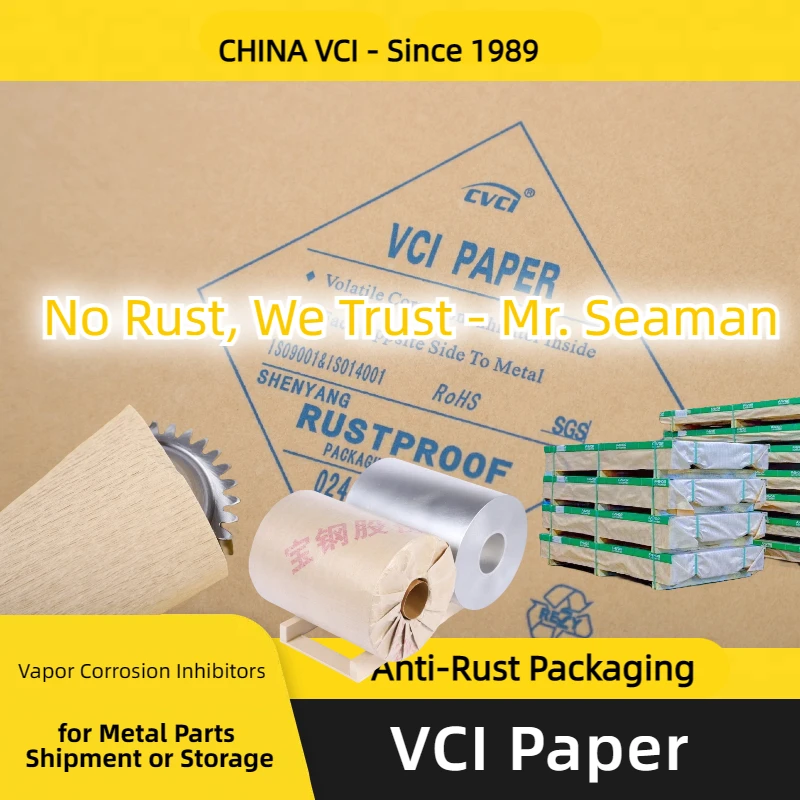 Steel Packing Woven Fabric Laminated VCI Paper for Rust Prevention