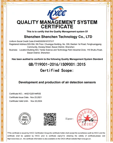 Asair AO-02 Oxygen Sensor - Reliable Industrial Solution