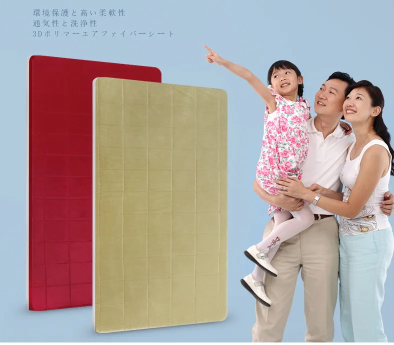 Skylee Queen Size King Size Poe Mattress 4d Air Net Polymer Air Fiber ...