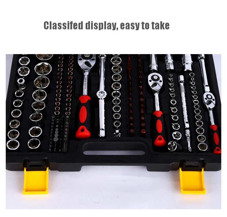 216pcs Multifunctional Socket Car Flyman Automotive Tools Wrench Tool ...
