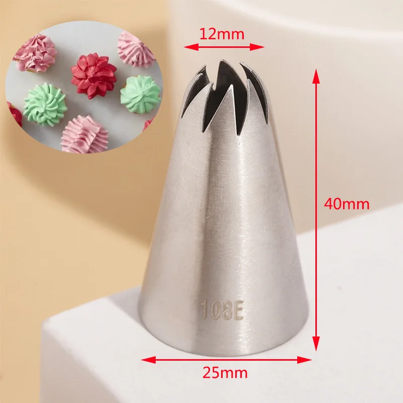 108e Large Star Cupcake Piping Tip 304 Stainless Steel Fondant Cake ...