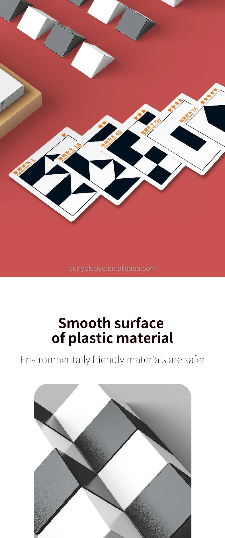 Montessori Geometric Shape Puzzles Building Blocks Plastic 3d Jigsaw ...