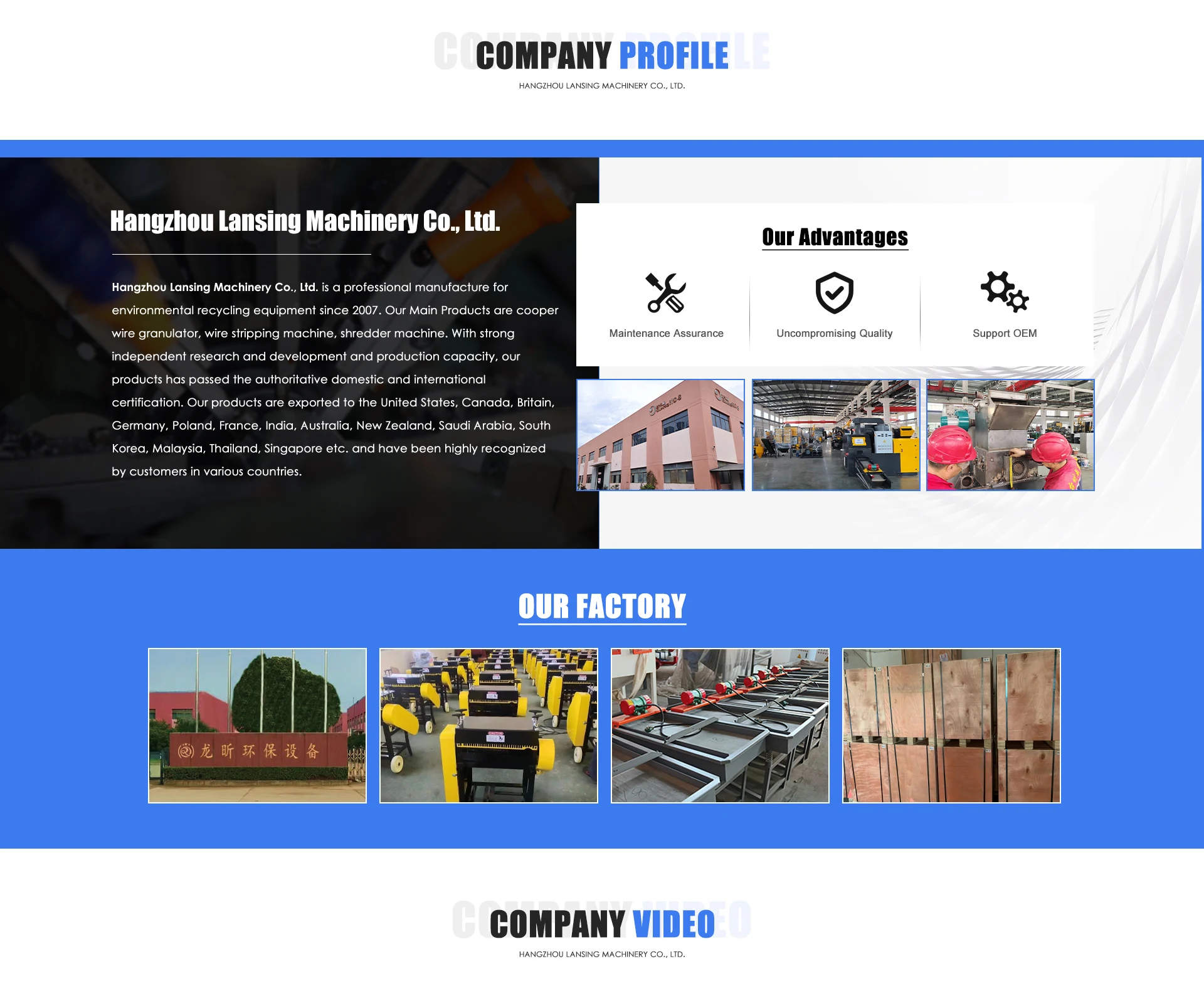 Hangzhou Lansing Machinery Co.,Ltd. - Type Copper Wire Recycling ...