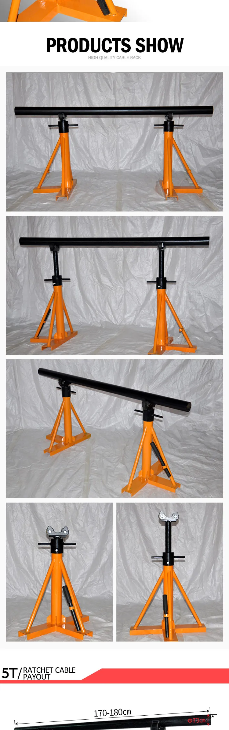 5 Ton Hydraulic Cable Drum - Durable & Customizable Support