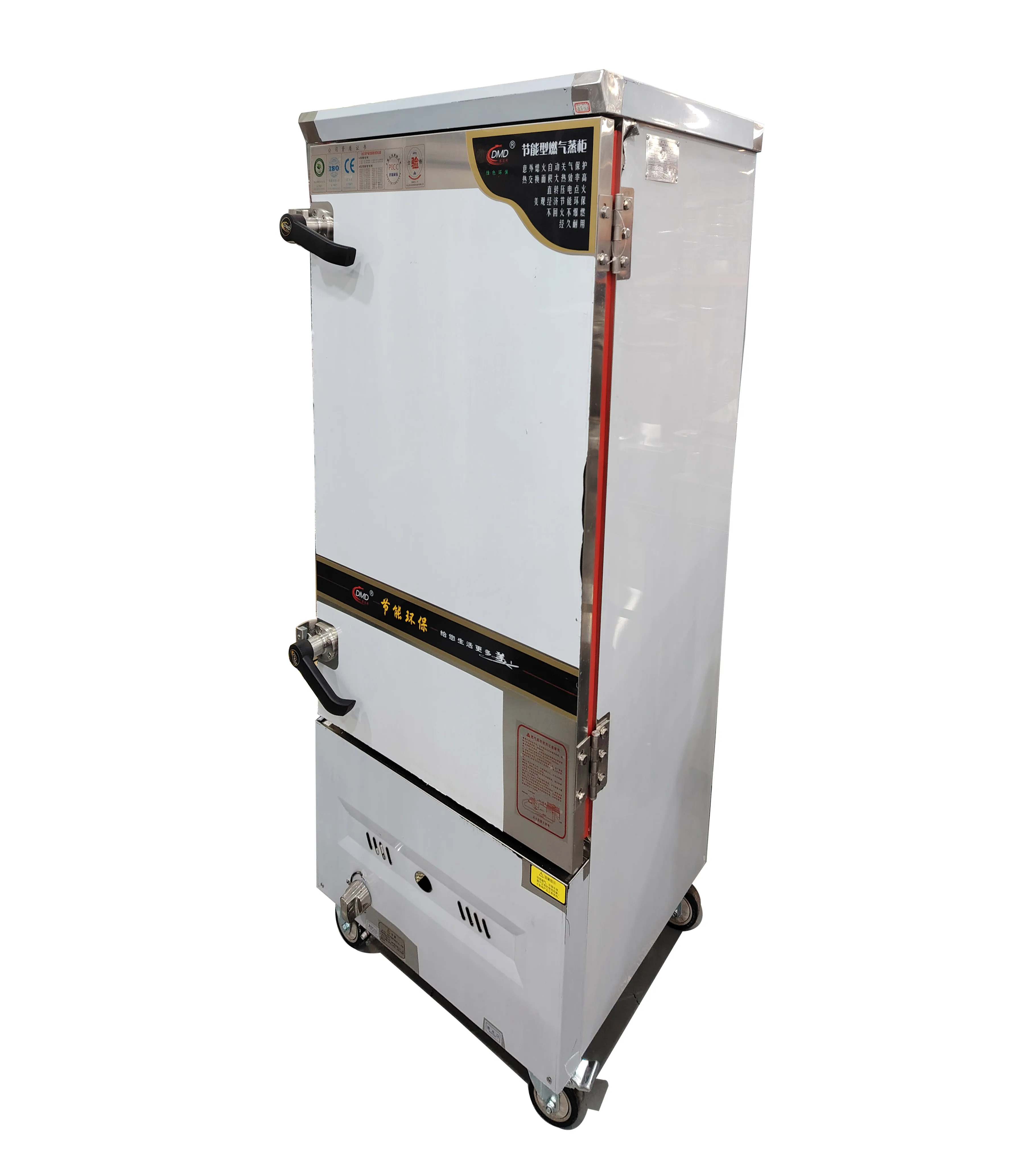 Gas Rice Machine - Efficient Steaming for Restaurants