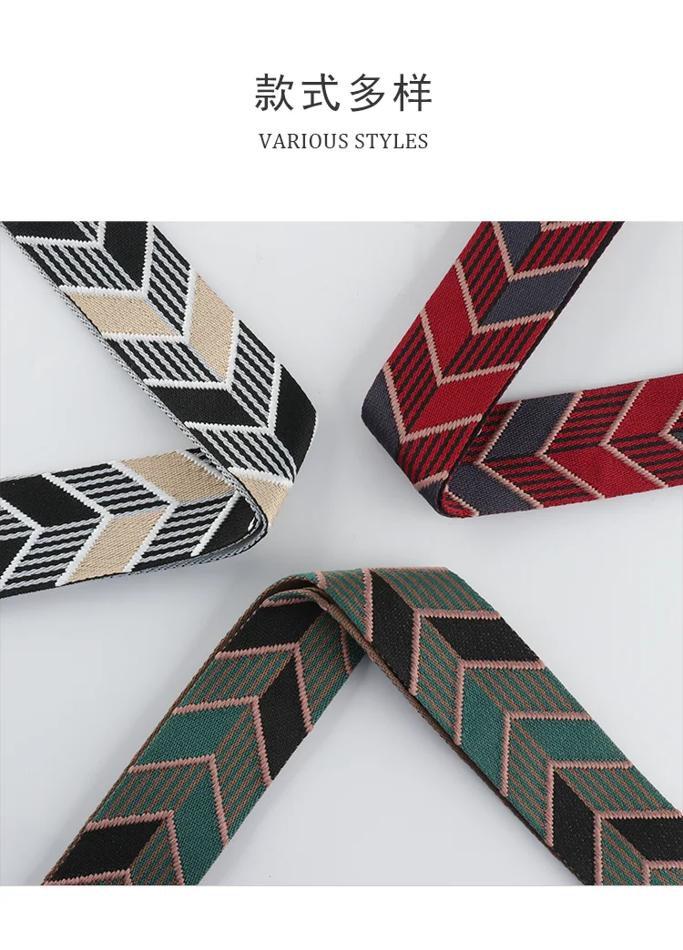 Jacquard Design Webbing Adjustable Sling Single Shoulder Bag Belts ...