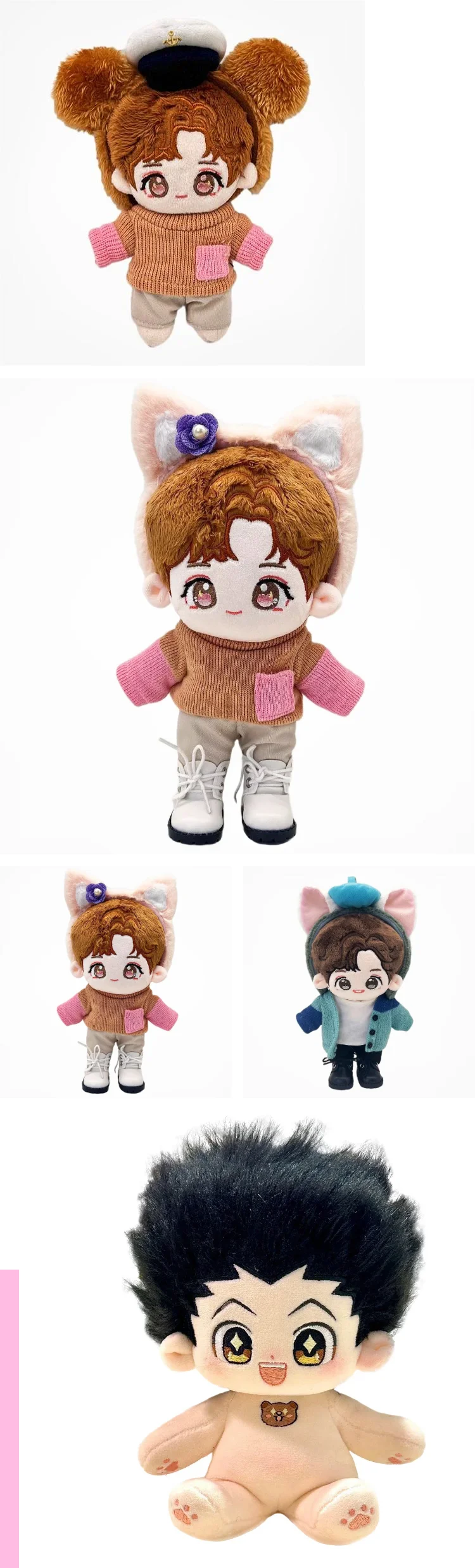 2024 Oem Custom Light Luxury 20cm Cute Plushie Stuffed Design Plush ...