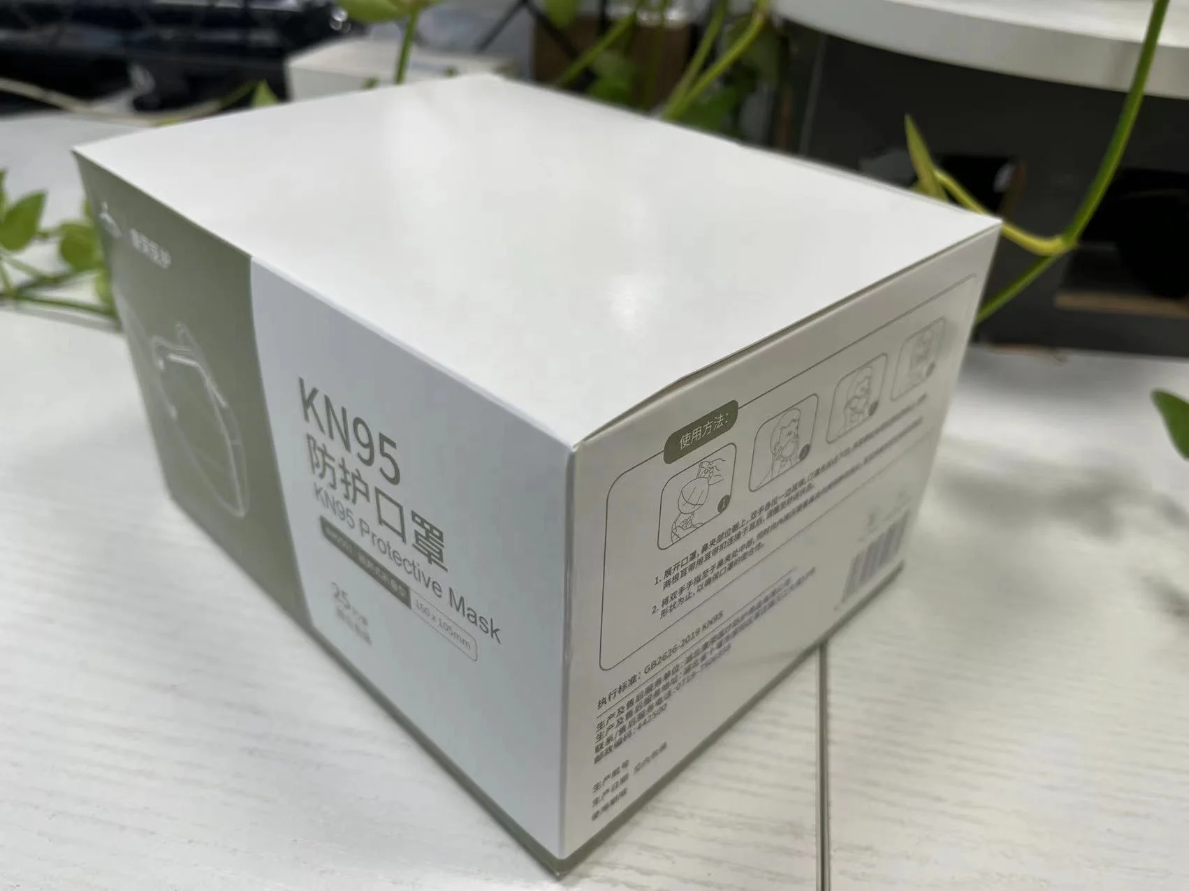 K95 Kn95 Cubrebocas-kn95 Disposable K95 Masks Non-woven Kn95 Face Mask ...