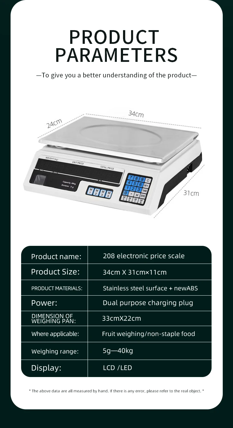 Veidt Weighing 30kg-40kg High-precision Commercial Weighing Digital ...