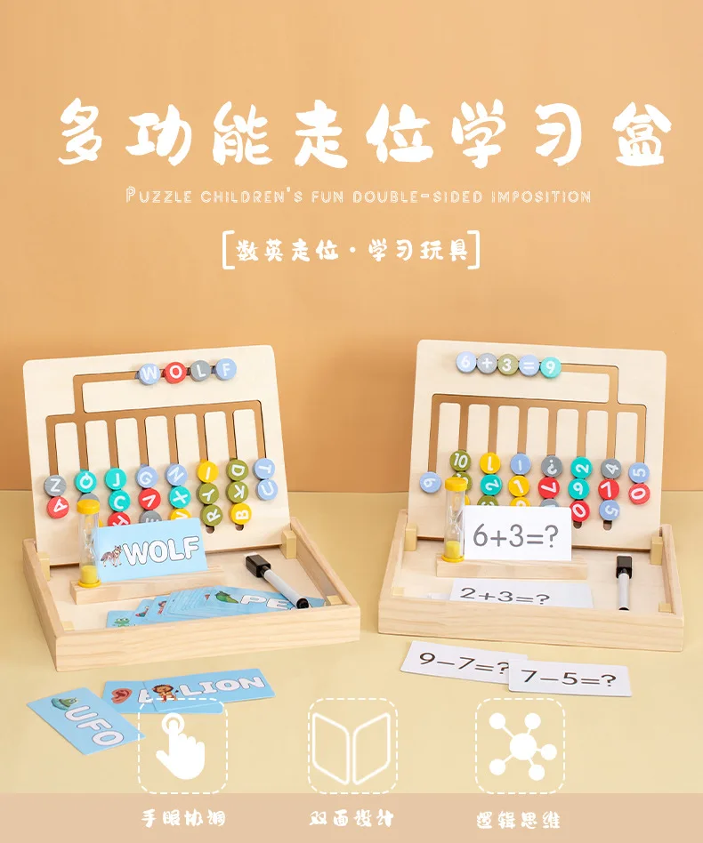 Wooden Alphabet Number Position Board Preschool Montessori Educational ...