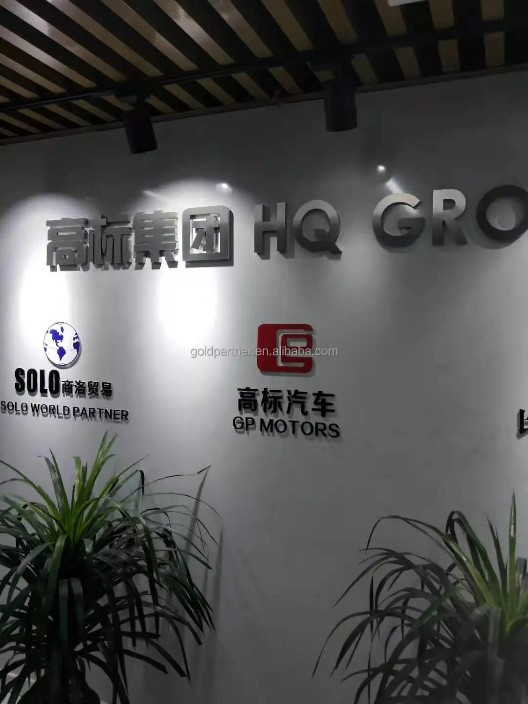 ELF NPR NKR55 4JB1 8970815310汽车配件前板簧衬套| Alibaba.com