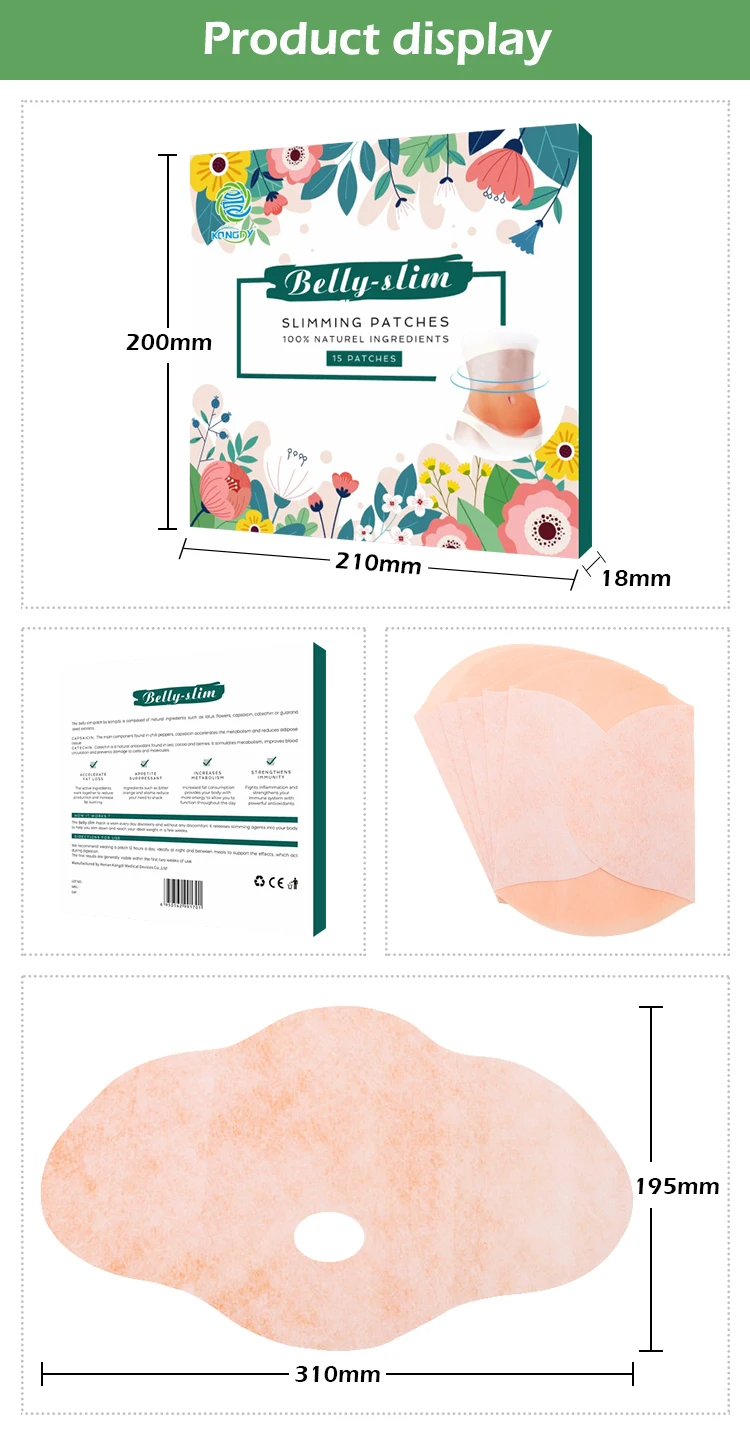 Customized Natural No Side Effect Belly Sleep Abdominal Navel Flat ...