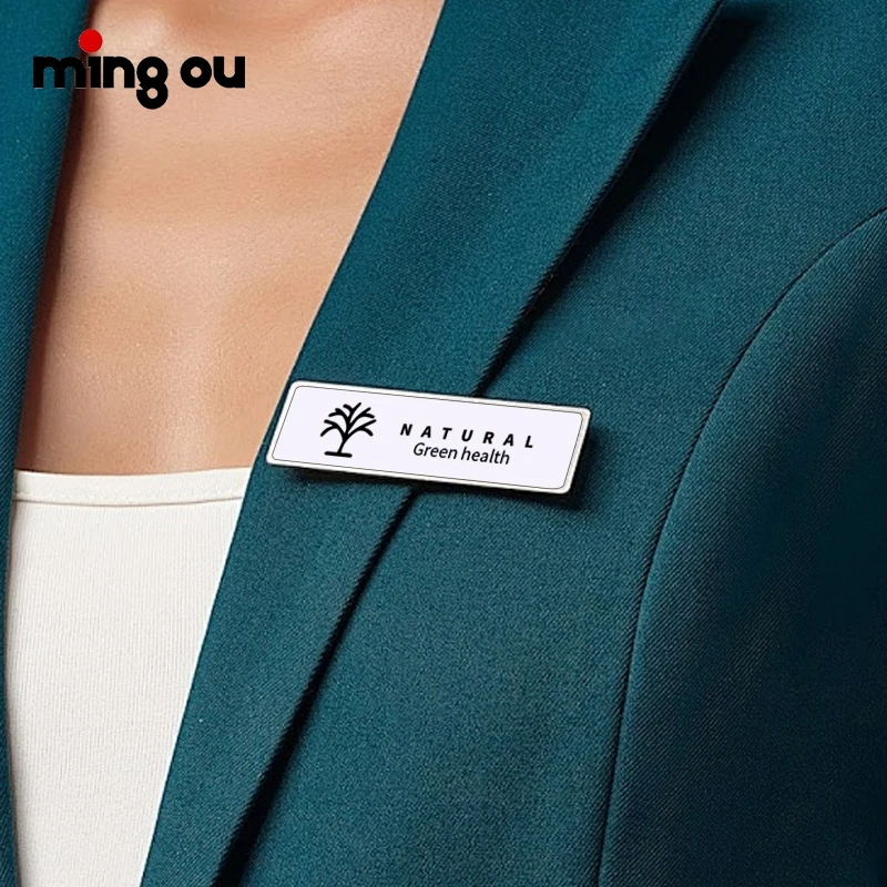 Blank Nameplate Customized Sublimated Logo Clothing Pin Metal Magnetic ...