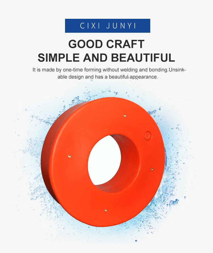 Pe Float Buoy Plastic Big Buoyancy Flotation Collars For Water ...