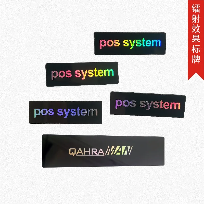 Custom Printed Self Adhesive Logo Stickers Electronic Product Private ...