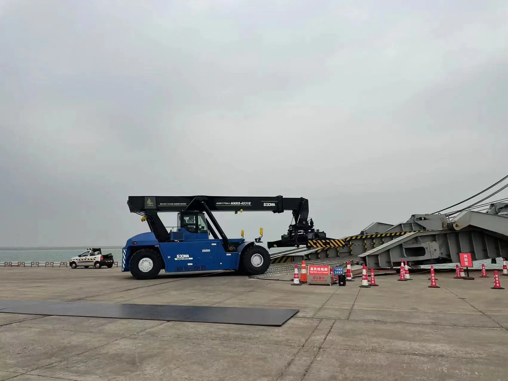 SOCMA Electric 45T Reach Stacker for Container Low Carbon Port ...